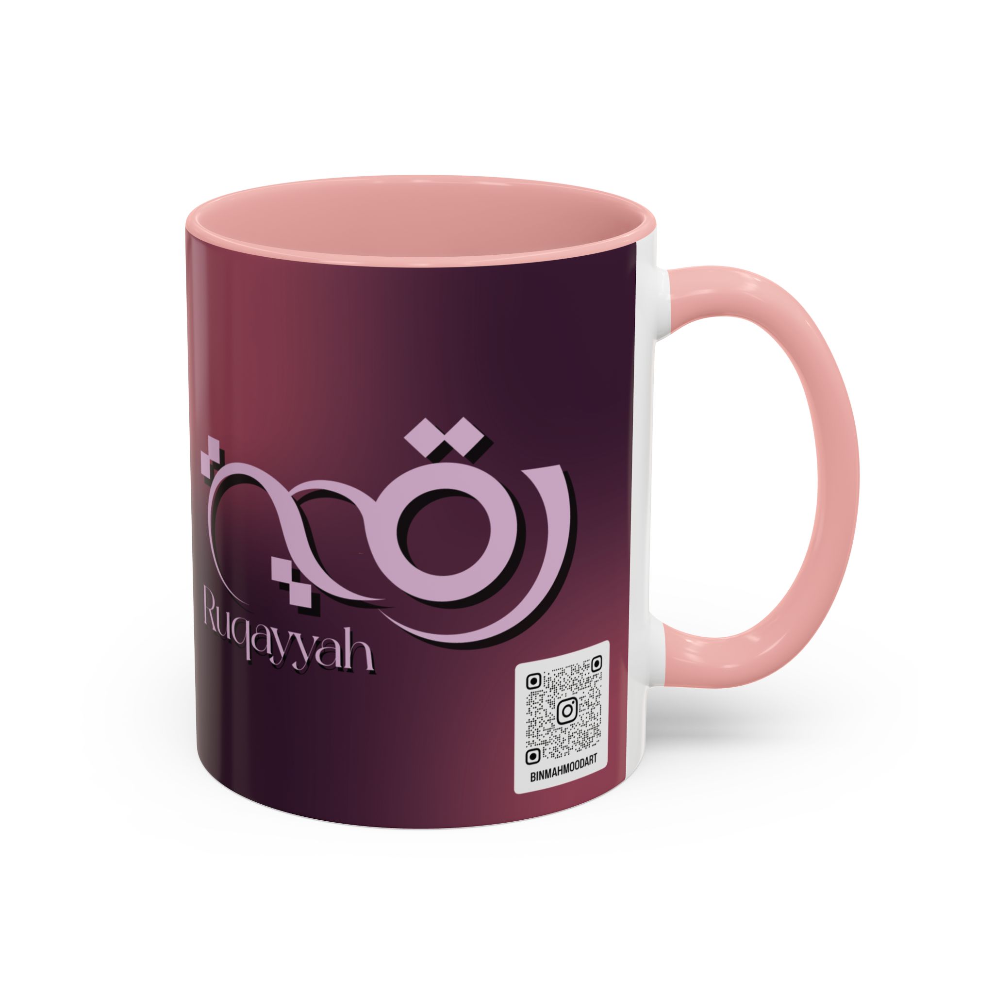 Personalized Arabic, Urdu and Persian Calligraphy name Mug