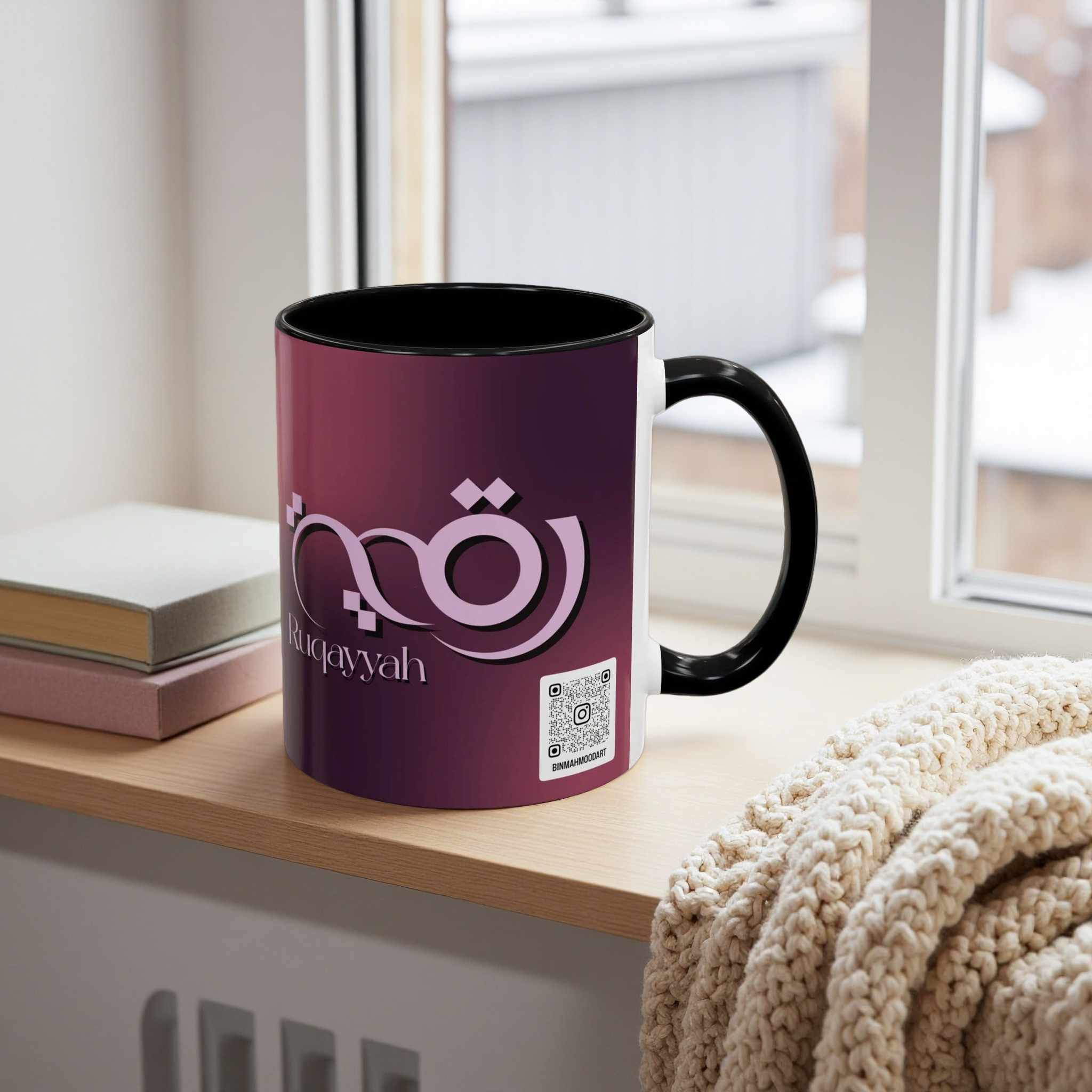 Personalized Arabic, Urdu and Persian Calligraphy name Mug
